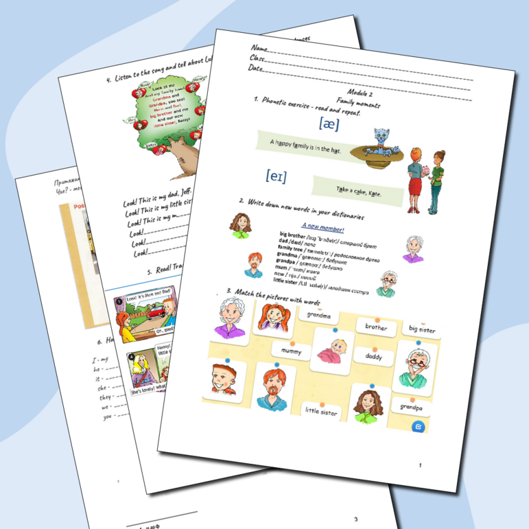 Рабочий лист Spotlight 3. Module 2. 4b. «A happy family»