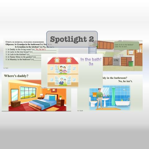 Презентация к уроку английского языка по учебнику Spotlight для 7 ...