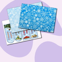 Закладки новогодние "Новый 2026 год"