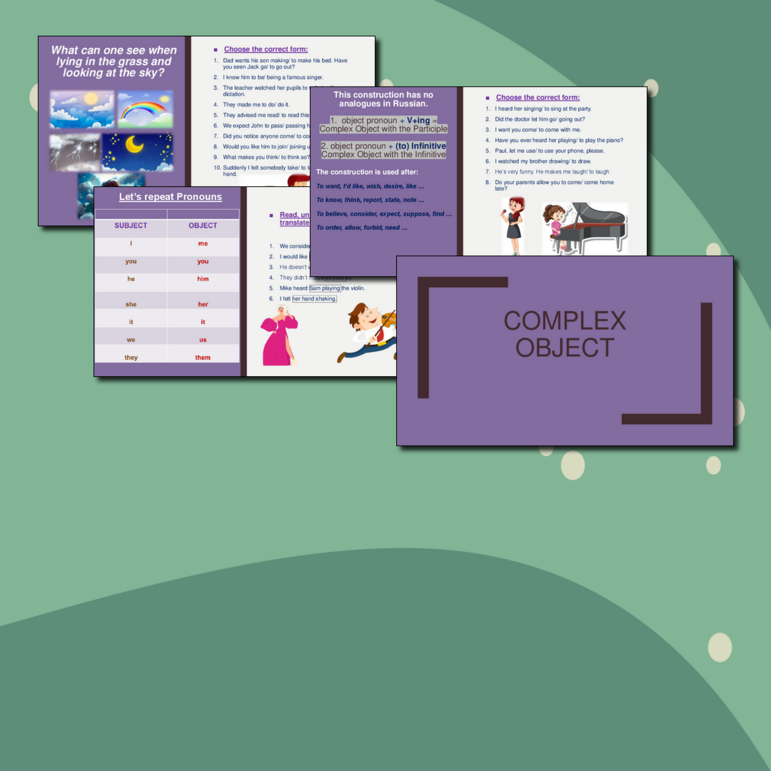 Презентация для английского языка Сложное дополнение - Complex Object.