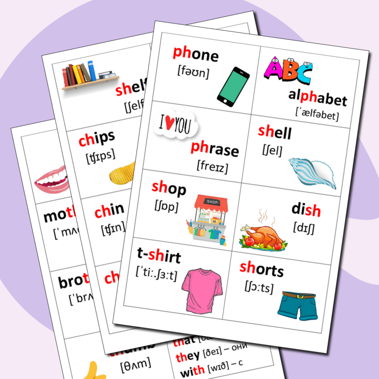 Тренажёр для чтения "Согласные диграфы" (ch, sh, th, wh, ph) (чтение на ...