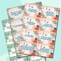 Новогодние предсказания (пожелания). 45 предсказаний