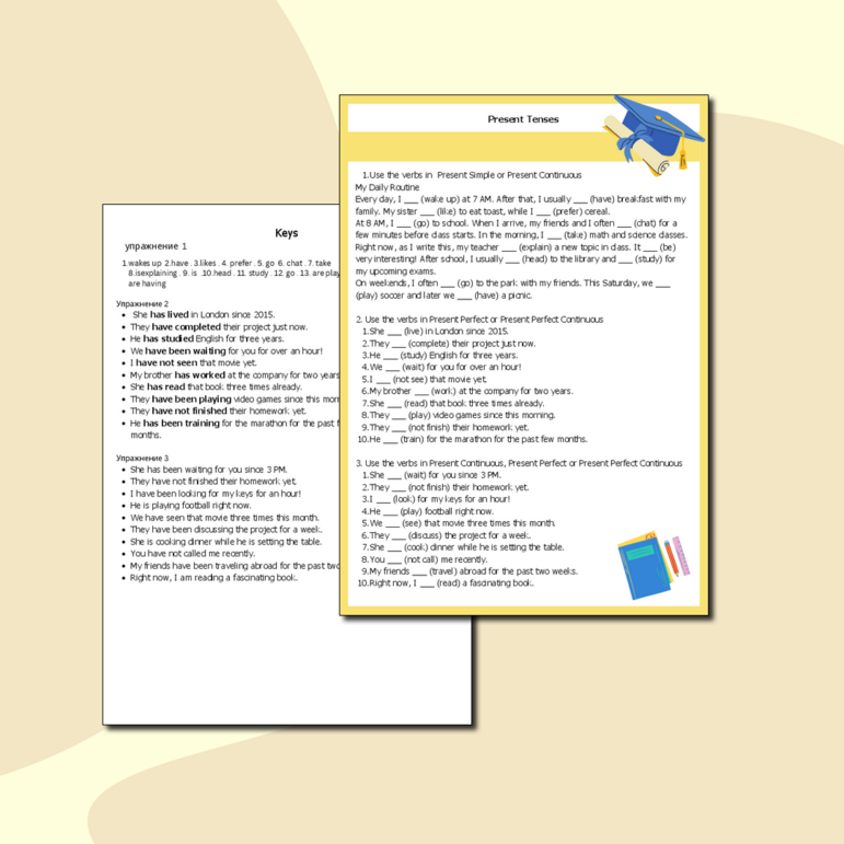 "Тест. Present Tenses (Present Simple, Present Continuous, Present ...