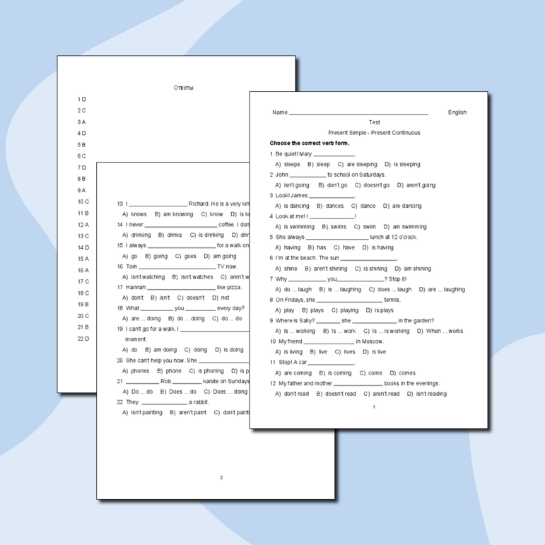 Тест по теме Present Simple и Present Continuous