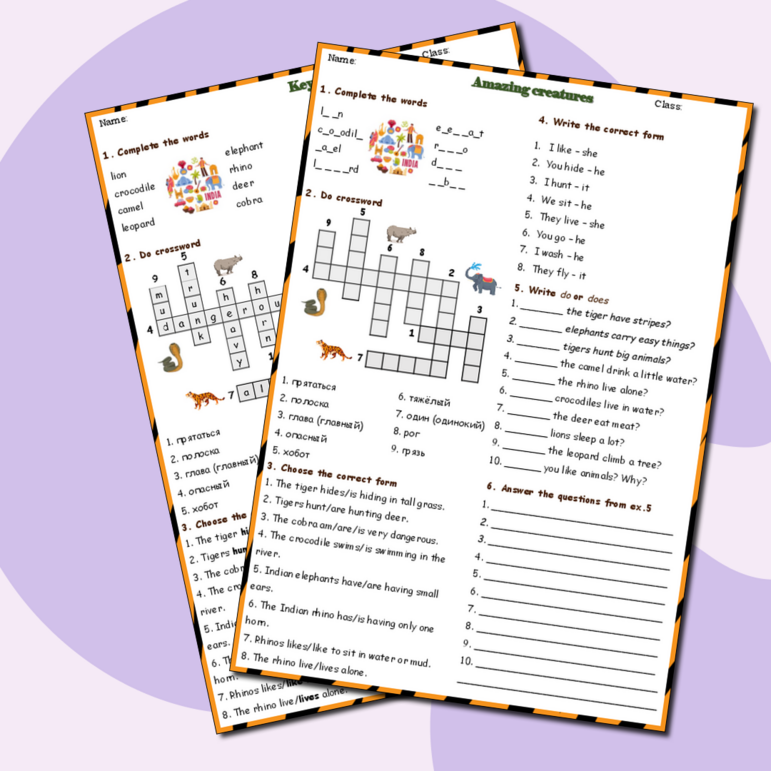 Рабочий лист Spotlight 5 Module 5 Unit 5a Amazing creatures