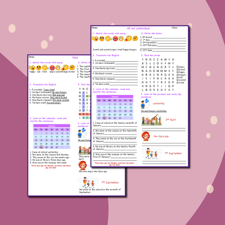 Рабочий лист Spotlight 4 Module 5 Unit 10a All our yesterdays