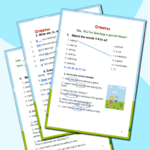 Рабочий лист. Module 13a. We're having a great time. Spotlight 3. Грамматика Present Continuous ...