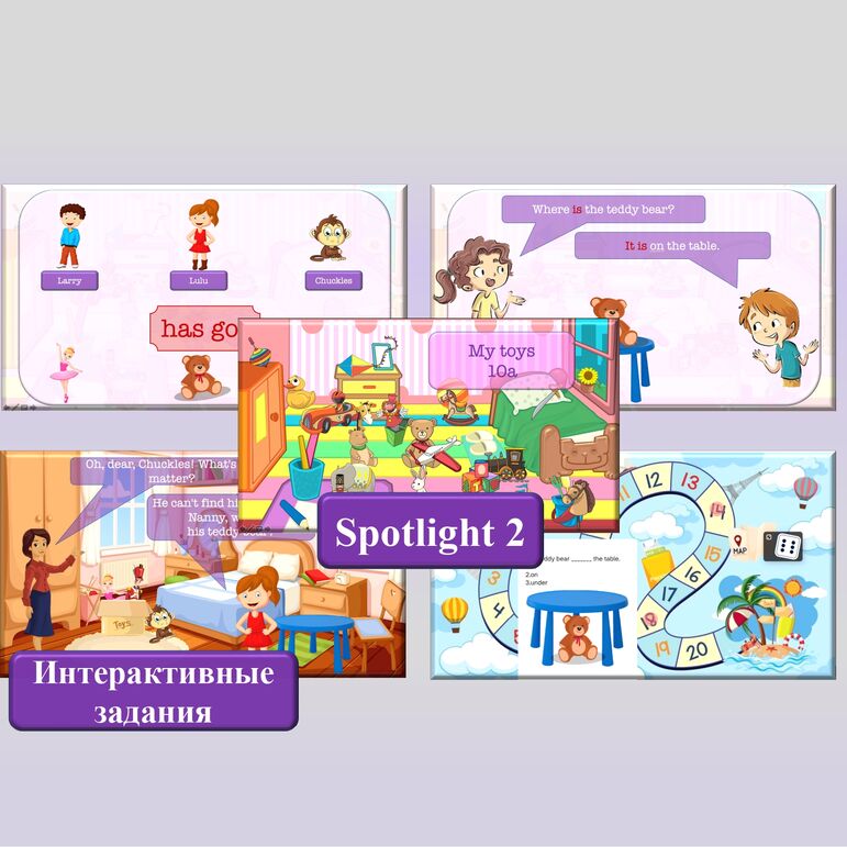 Презентация к уроку английского языка, Spotlight-3, урок 10a