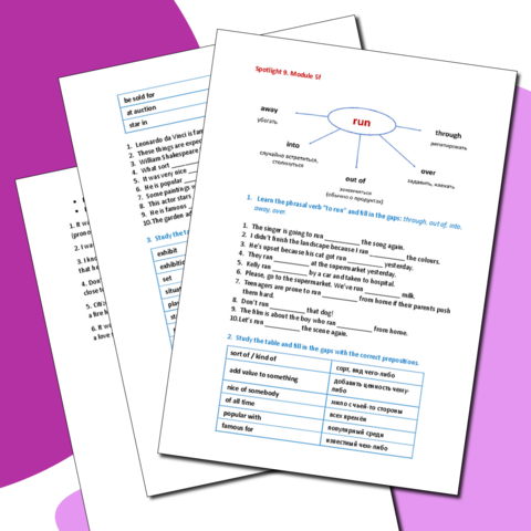 Презентация Spotlight 9 module 4b "Computer problems"