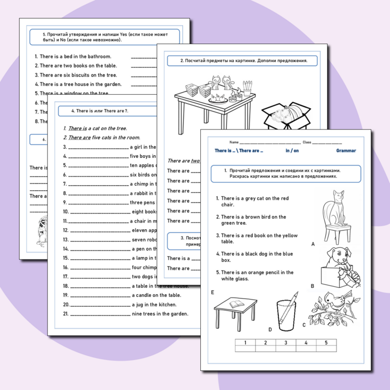Spotlight 2. There is, there are. Рабочий лист.