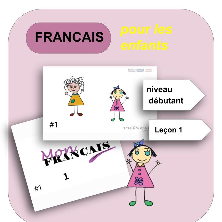 Французский язык для детей в видео уроках Mon Français Урок 3
