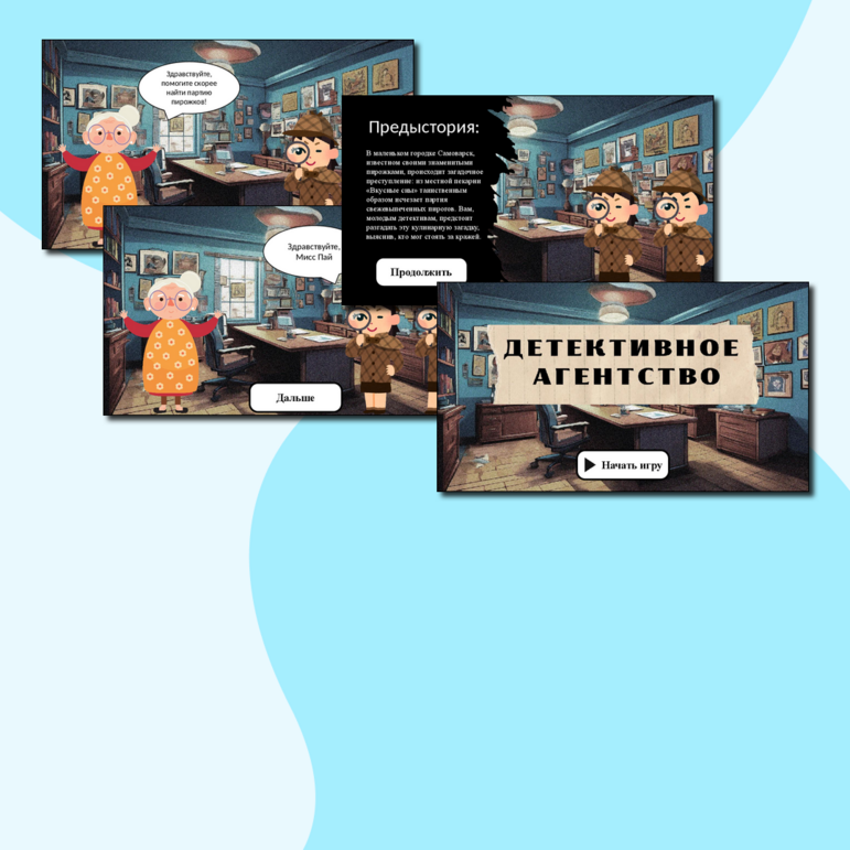 Презентация железная дорога зона повышенной опасности | Obrezka.com