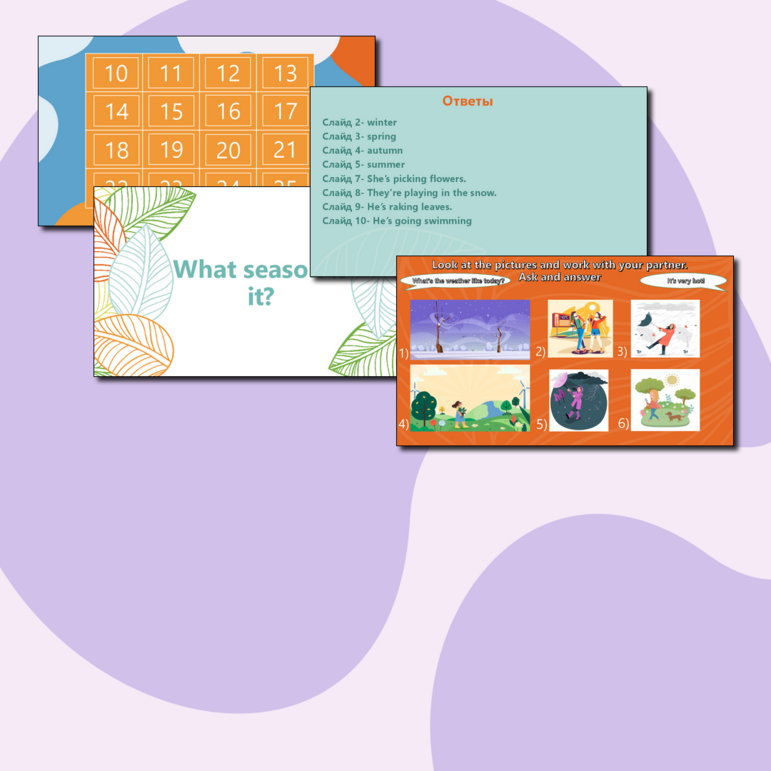 Презентация : Seasons and weather. УМК Spotlight 5 unit 7a