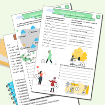 Рабочий лист (worksheet) Weather and clothes (My holidays/ It's windy ...