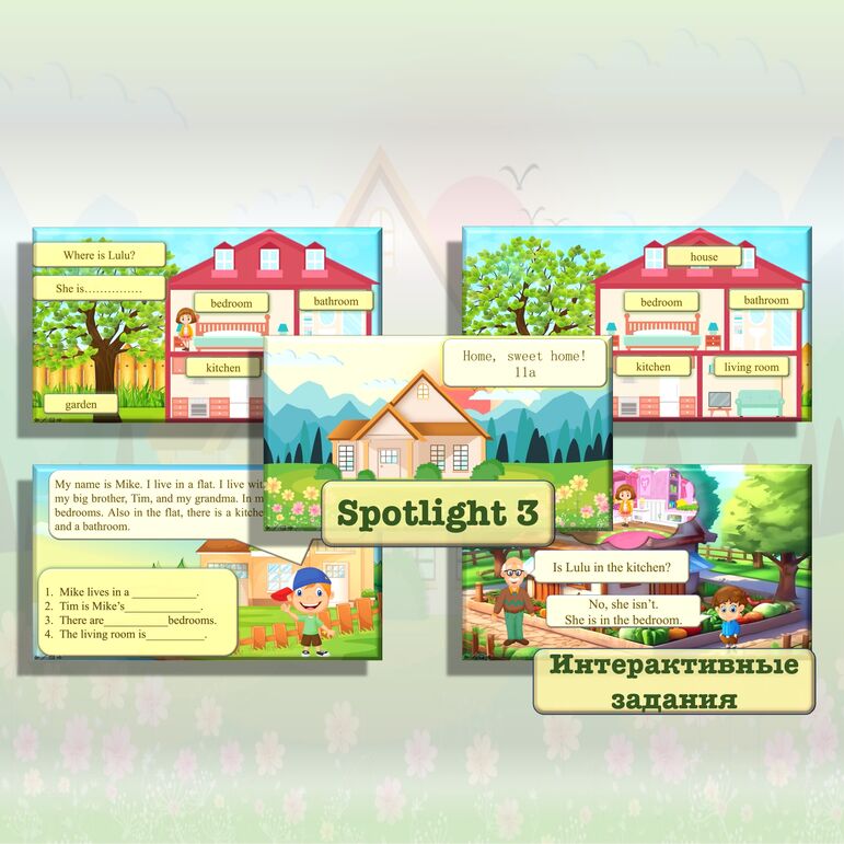 Презентация к уроку английского языка, Spotlight-3, урок 11a