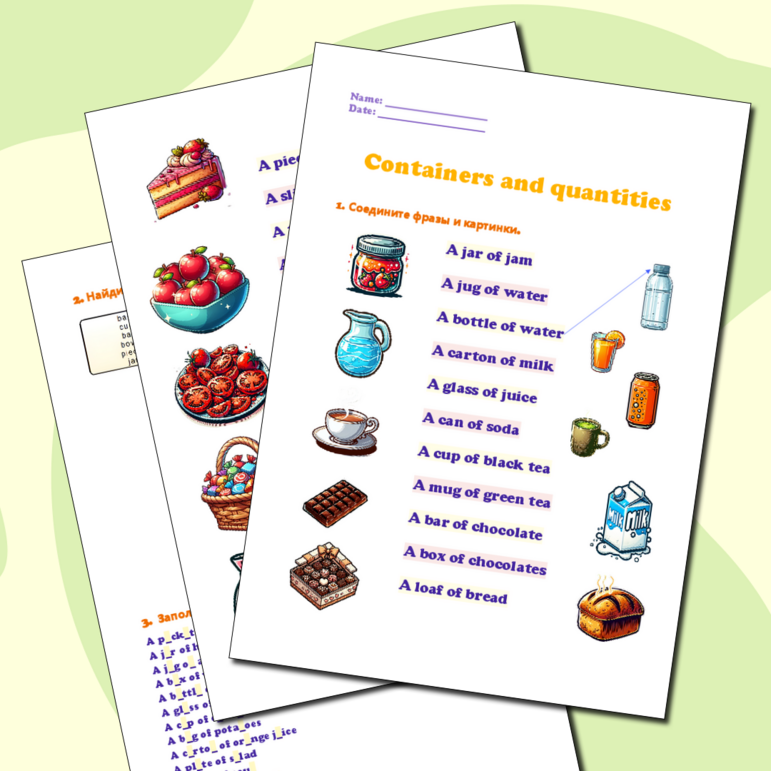 Рабочие листы по английскому языку «Containers and Quantifiers»