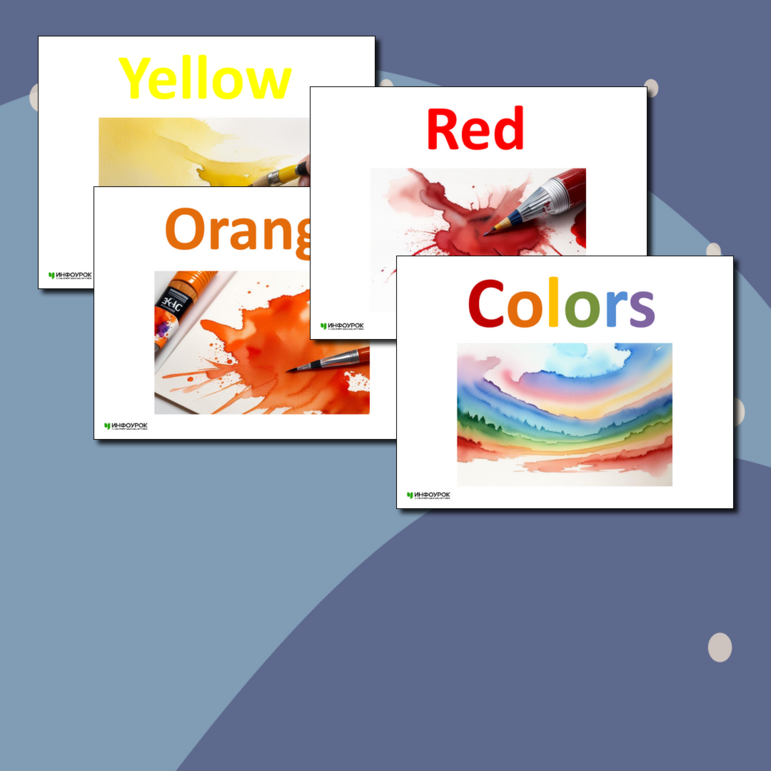 Learning Colors: цвета для начинающих. Презентация.