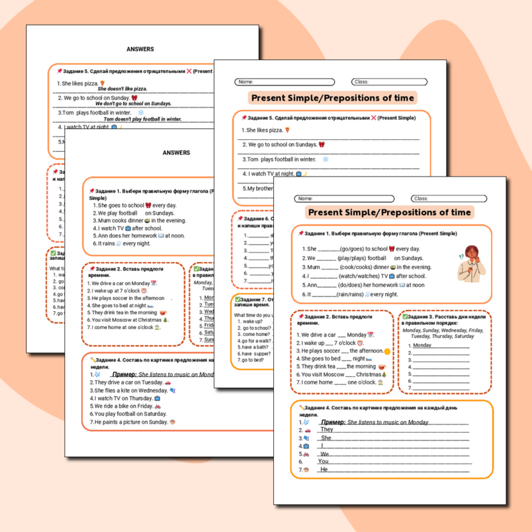 Рабочий лист Present Simple / Prepositions of time к УМК Spotlight - 3 ...