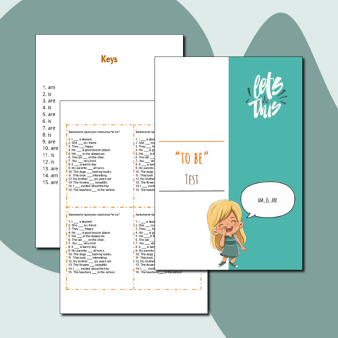 Повторение глагола to be в 3 классах