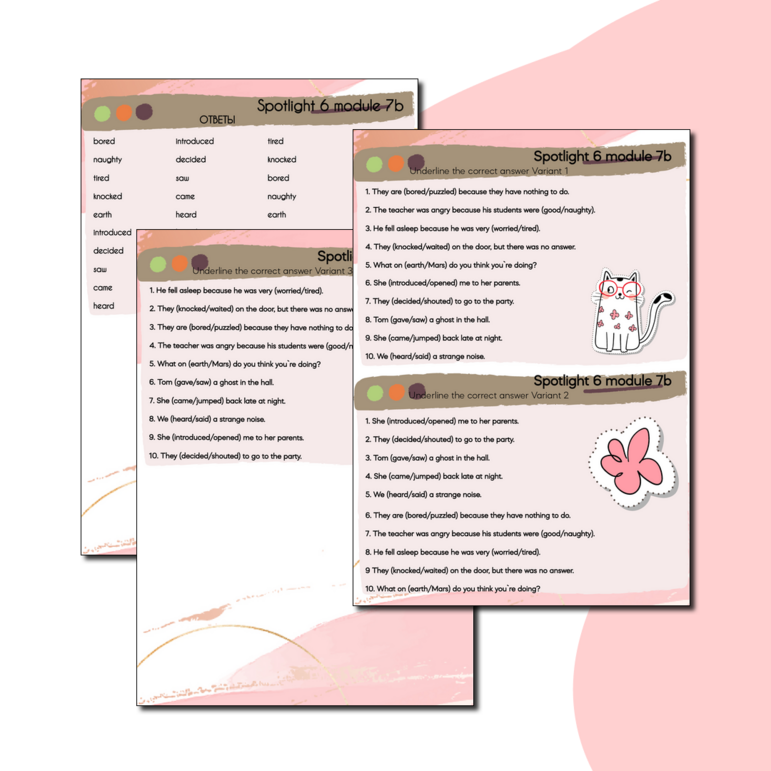 Рабочий лист Spotlight 6 Module 7b