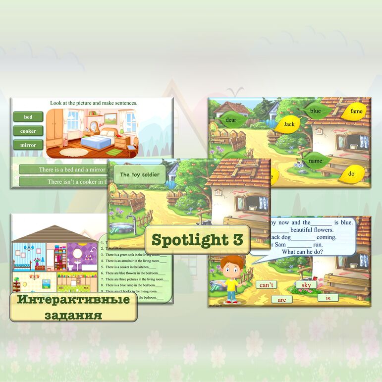 Презентация к уроку английского языка, Spotlight-3, урок 'The toy soldier', Module 6