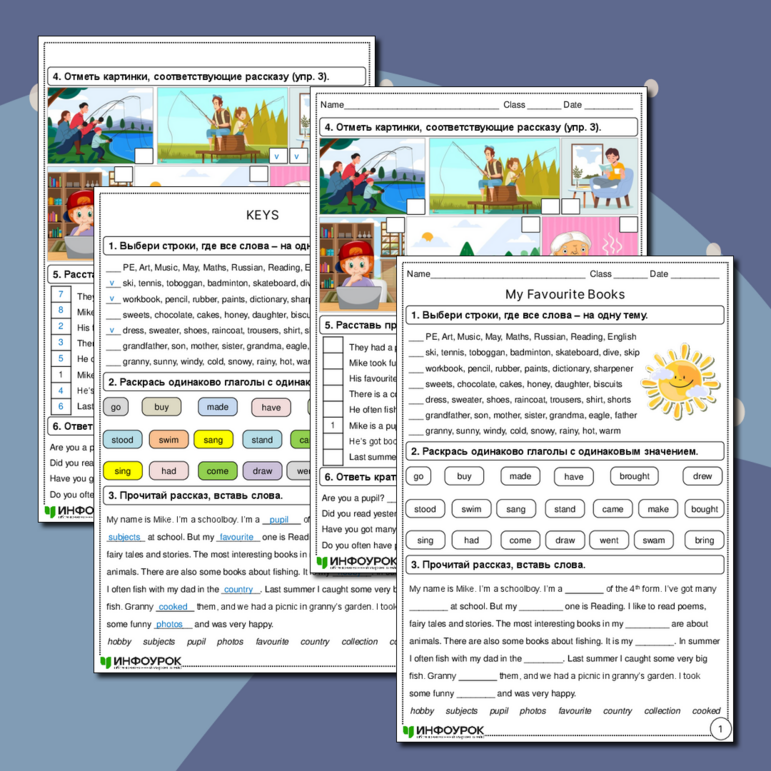 Рабочий лист УМК Enjoy English 4 Lesson 64 "My Favourite Books / Мои ...