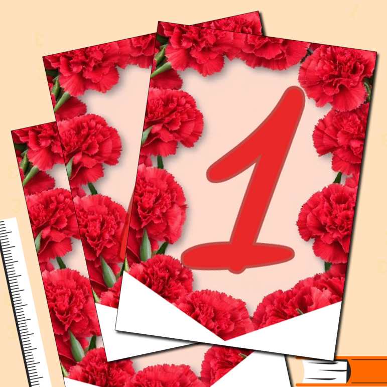 Растяжка 1 май Мир Труд Май 1 Мая