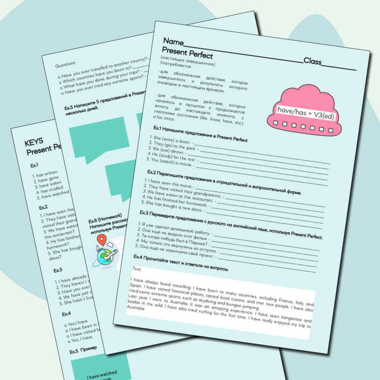 Рабочий лист Present Perfect дополнительные задания (Spotlight 6,7 и другие УМК)