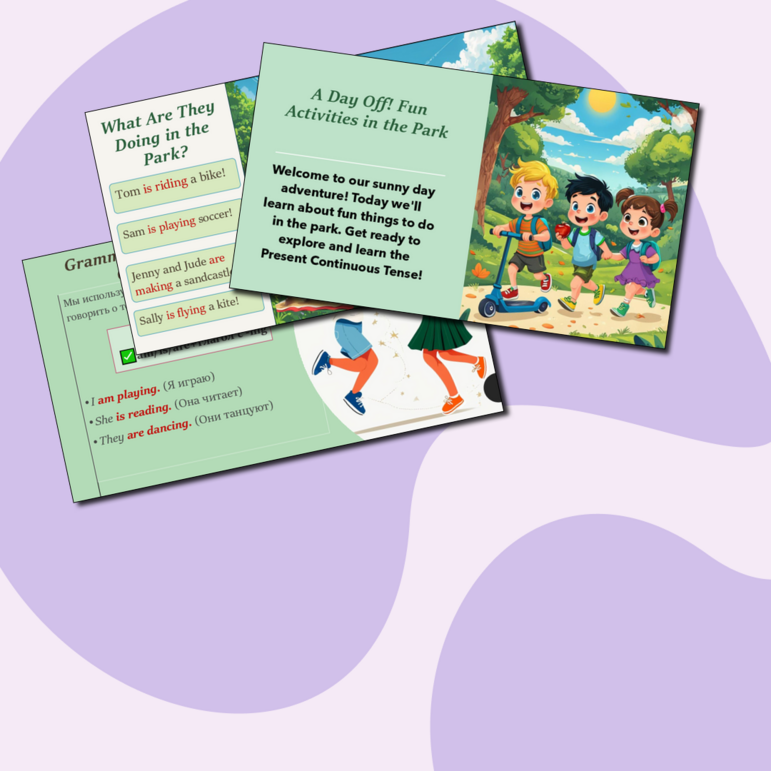 Презентация по английскому языку "The Present Continuous Tense. Fun ...