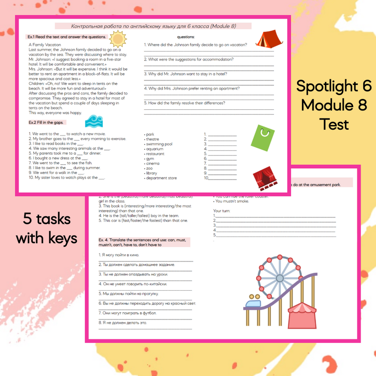 Контрольная работа Рабочий лист Spotlight 6 (Module 8)