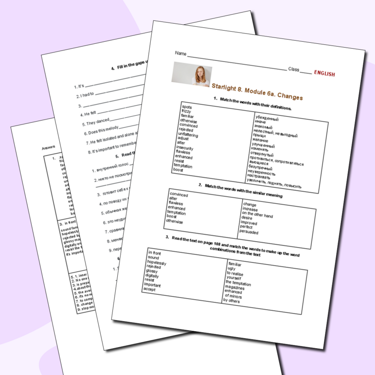 Рабочий лист по английскому языку для 8 класса по программе Starlight 8. Module 6a, тема Changes
