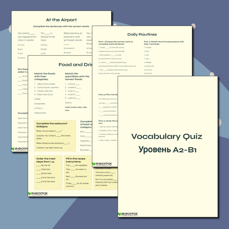 Тест на знание лексики для уровня A2–B1
