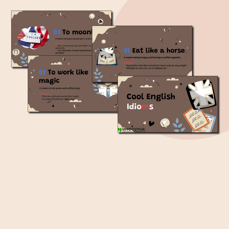 Презентация - Cool English Idioms