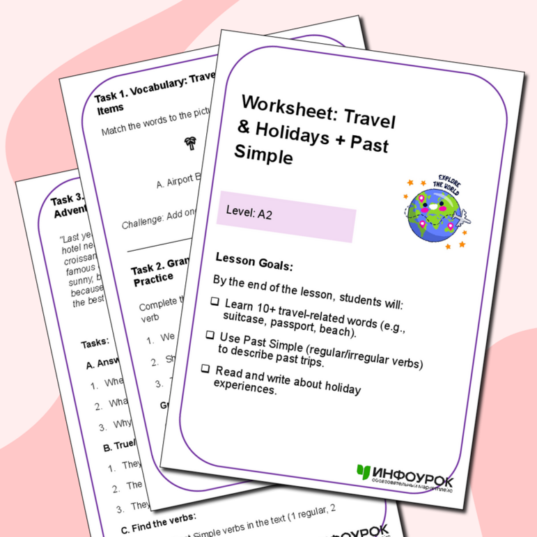 Рабочий лист "Travel & Holiday + Past Simple" (A2)
