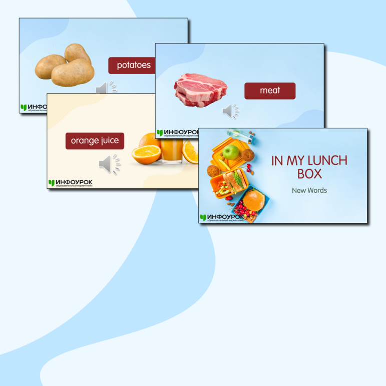 Презентация "In my lunch box" для учебника Spotlight 3.