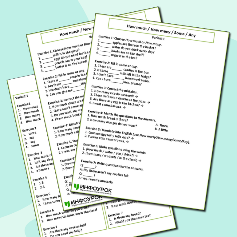 Контрольная работа по английскому языку по темам «Some / Any и (How ...