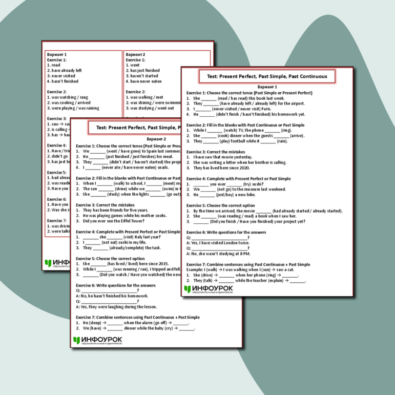 Проверочная работа по временам: Present Perfect, Past Simple, Past ...
