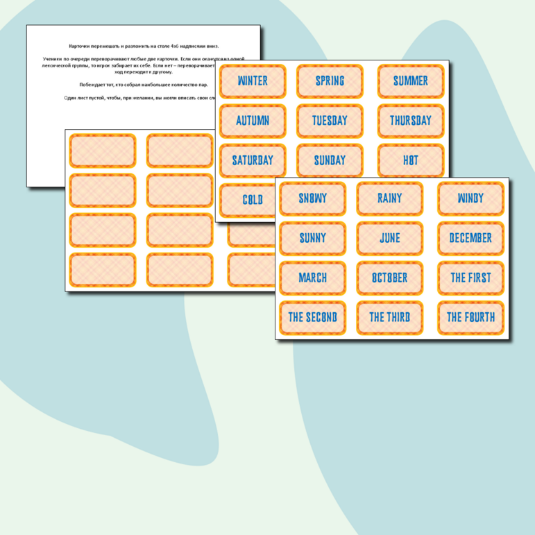 Дидактическая игра Categories game (weather, seasons, months, days ...