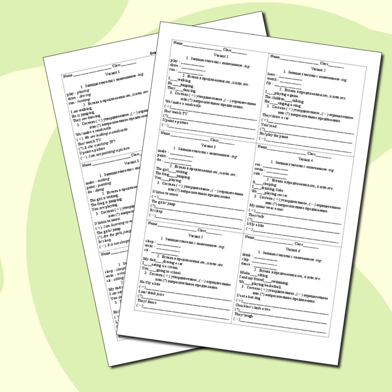 Карточки-пятиминутки для проверки темы «Present Continuous» (УМК Spotlight 3. Module 7)