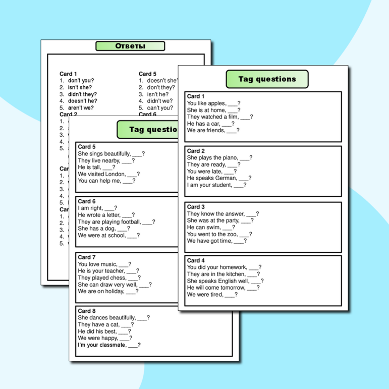 Карточки-тренажёры по теме: «Tag questions»