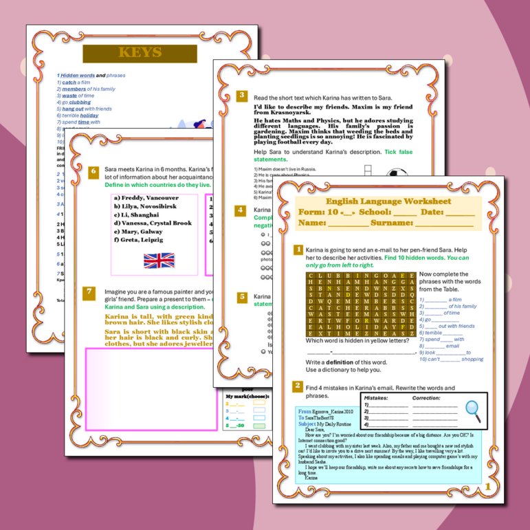 Рабочий лист по английскому языку Spotlight 10 Module 1a Подростки