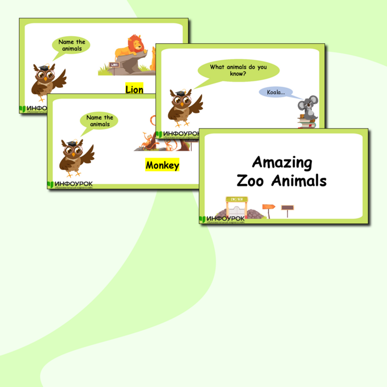 Интерактивная презентация «Amazing Zoo Animals»