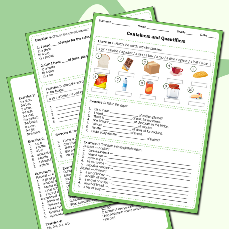 Рабочие листы по английскому языку «Containers and Quantifiers»