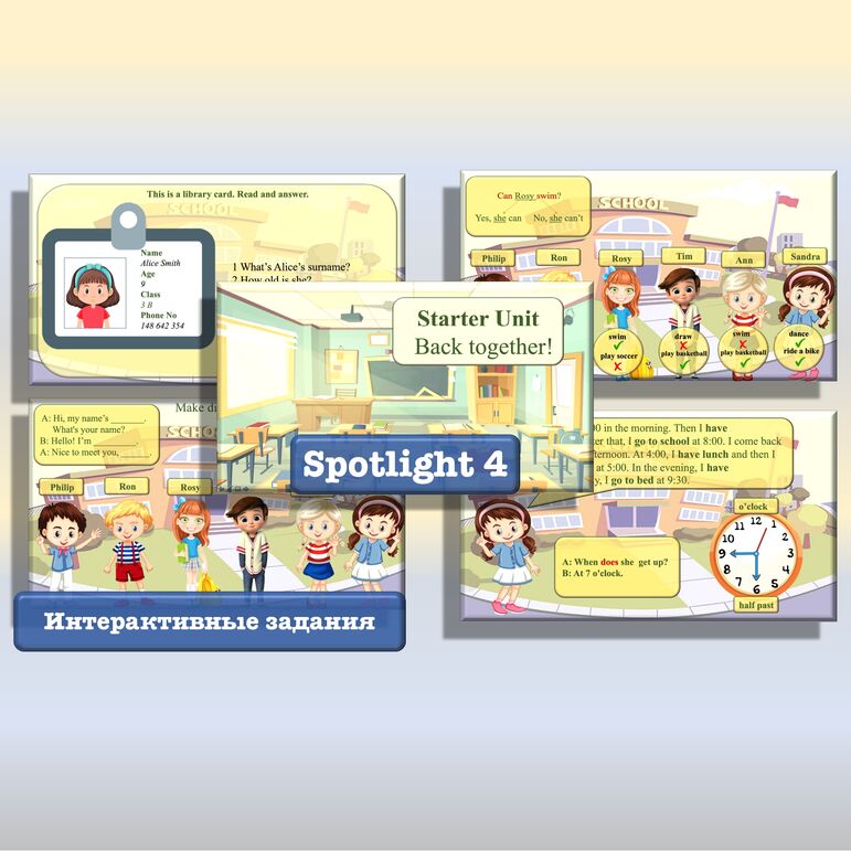 Презентация Spotlight 4. Starter Module. Back together! (Повторение + Listening)