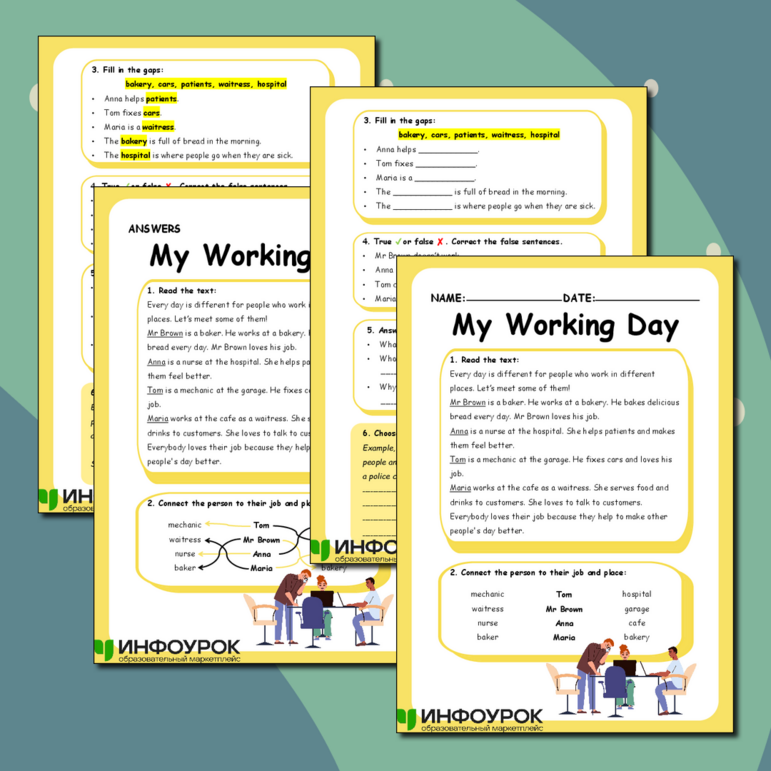 Рабочий лист. Практика чтения «My Working Day»