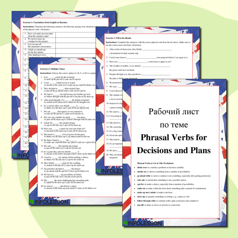 Рабочий лист «Phrasal Verbs for Homes and Daily Routines»