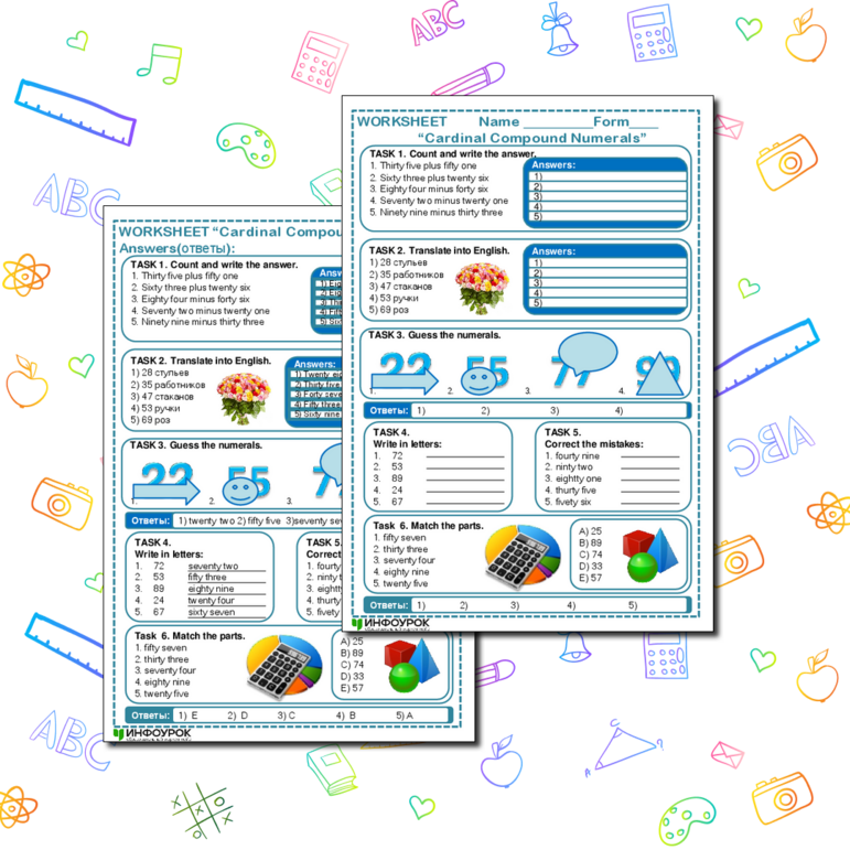 Рабочий лист "Cardinal Compound Numerals" (5-7 класс)