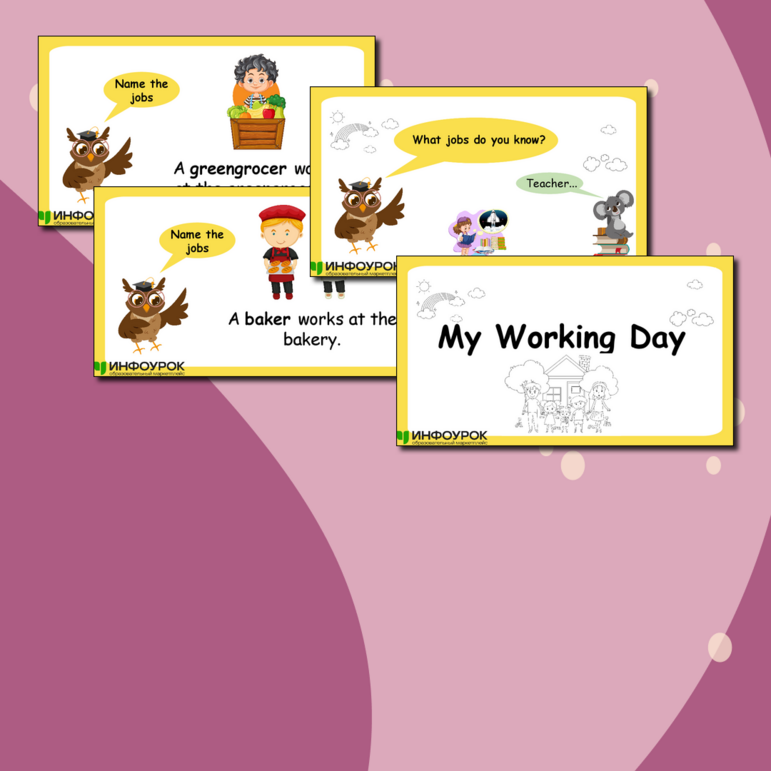 Интерактивная презентация «My Working Day»