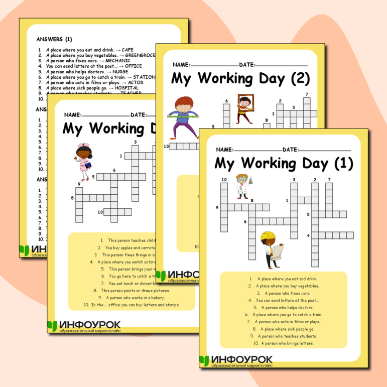 Кроссворд «My Working Day» (3 варианта)