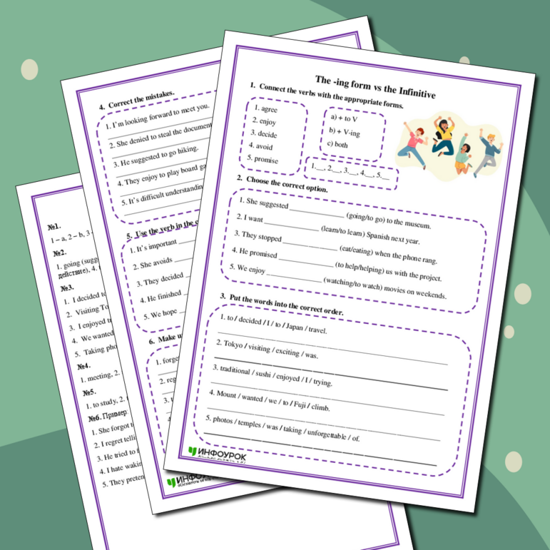 Рабочий лист по грамматике английского языка: Verb Patterns (Infinitive ...